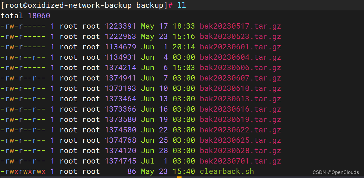 Oxidized-最好用的网络设备备份系统（三）-双机自动备份_oxidized 备份-CSDN博客