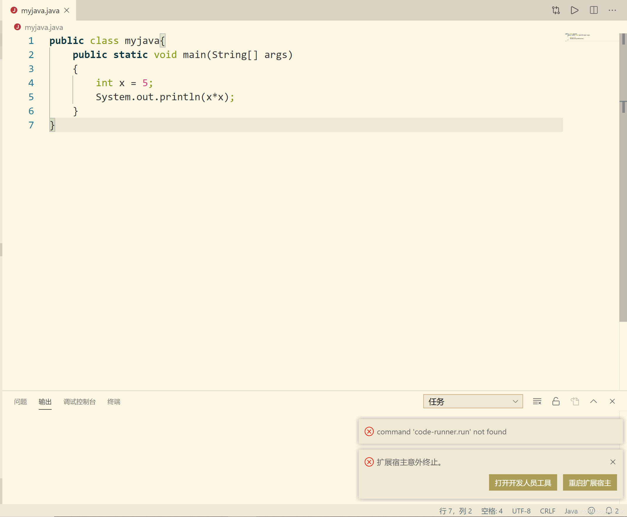 如何使用intellij运行单个java文件_how to import a single java file into intellij ...