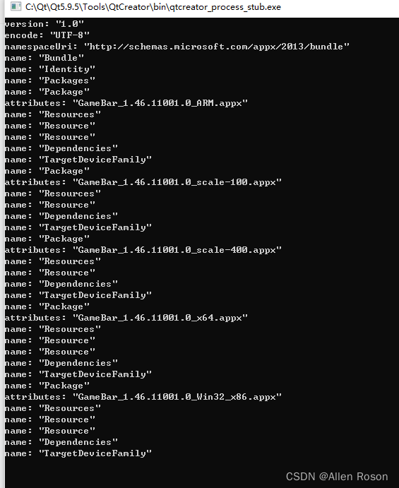 Roson的Qt之旅#67 QXmlStreamReader解析XML示例代码_case qxmlstreamreader::entityreference:-CSDN博客