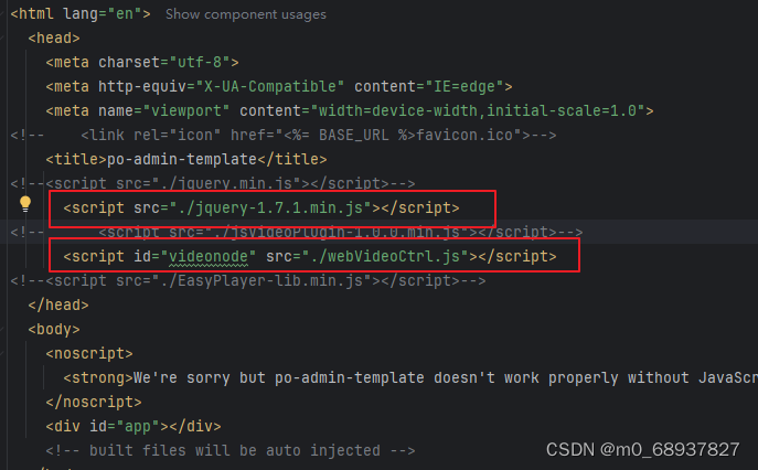 vue使用海康控件开发包——浏览器直接查看海康监控画面_海康插件-CSDN博客
