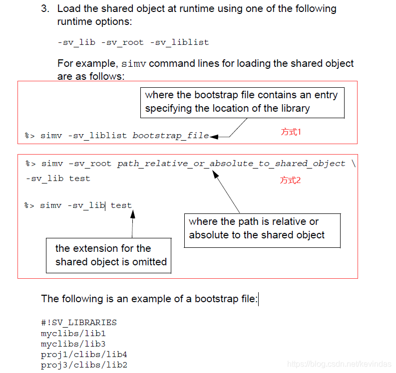 vcs中systemverilog和c/c++联合仿真_vcs 仿真.so-CSDN博客