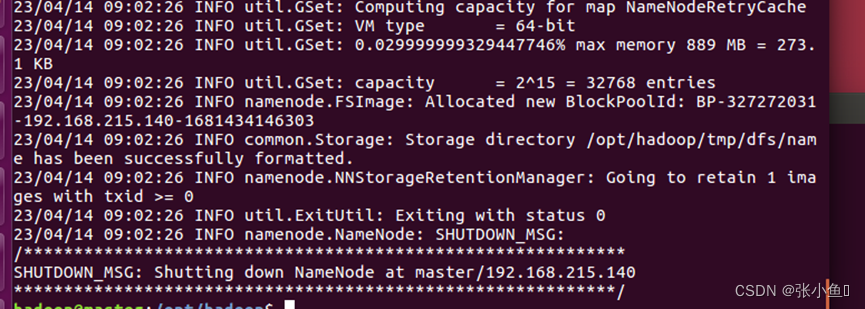 ubuntu虚拟机下搭建zookeeper集群，安装jdk压缩包，搭建Hadoop集群与spark集群的搭建【下篇】_ubuntu slaves文件-CSDN博客