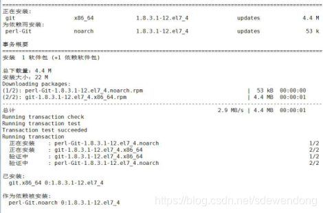 elasticsearch集群3节点的安装配置_bogon和node-1-CSDN博客