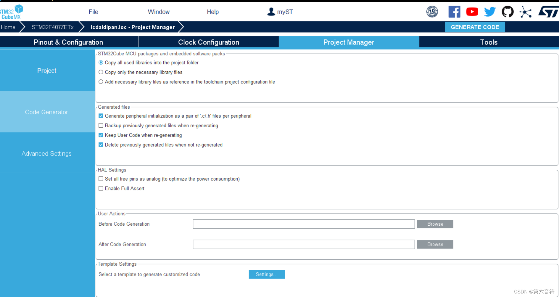 stm32配置串口中断并设置通信协议控制霍尔直流电机_uart接口 霍尔-CSDN博客