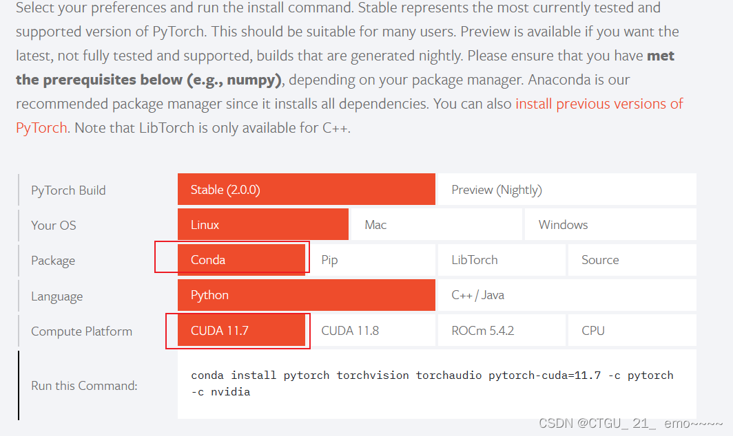 在Linux服务器上（非root权限）配置anaconda和pytorch的GPU环境_centos7 非root用户安装pytorch gpu-CSDN博客