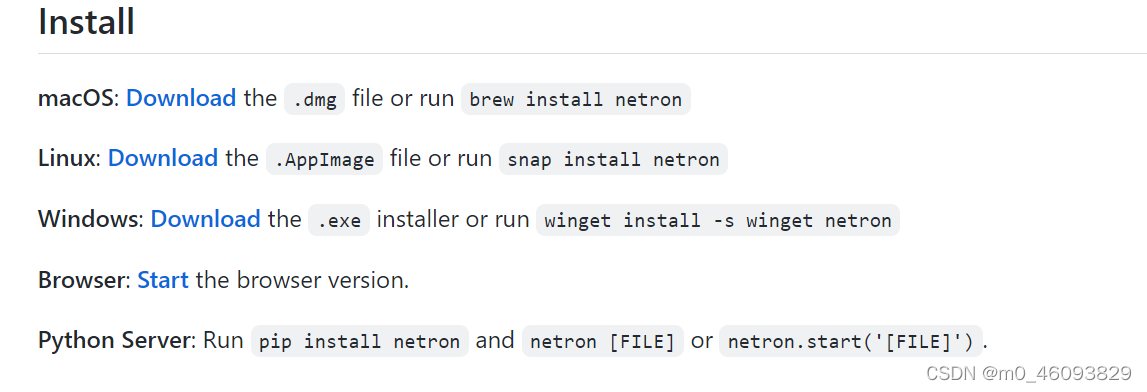 window系统下 利用netron将YOLOv5 v6.1 完整网络模型可视化（另附yolov5 v6.1中yolov5s.pt的网络结构图）_netron画的是yolo的-CSDN博客