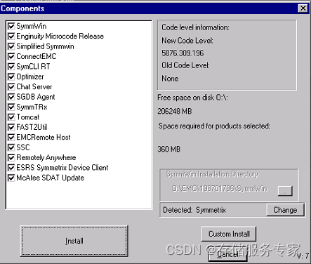 EMC VMAX控制台更换指南_symmwin-CSDN博客