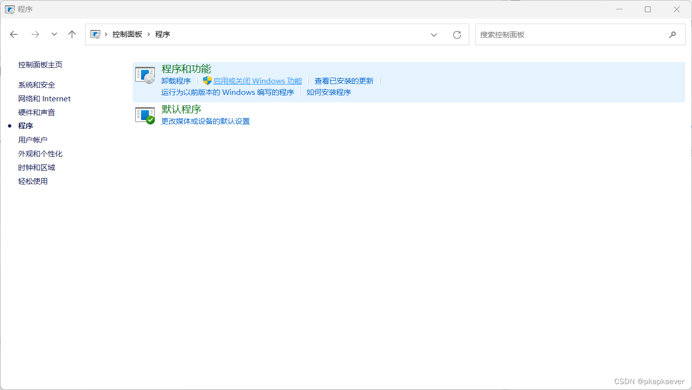编译polygeist-polymer项目-CSDN博客