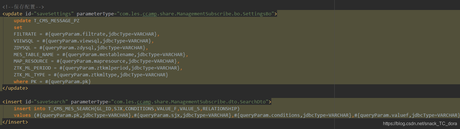 org.mybatis.spring.MyBatisSystemException: nested exception is org.apache.ibatis.type ...