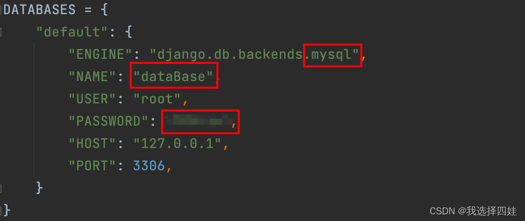 Web开发day17：Antv X6 + Vue + django（Chapter4）_antv web-CSDN博客