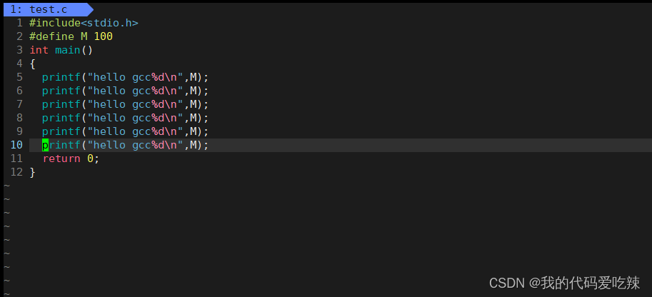Linux编译器-gcc/g++使用_gcc -c++-CSDN博客