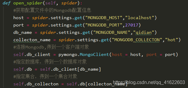 Scrapy系列十一：把爬取到的数据保存到mongodb数据库scrapy爬取数据存mongodb Csdn博客