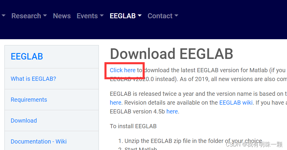 eeglab 下载超详细步骤（小白适用）_eeglab下载-CSDN博客