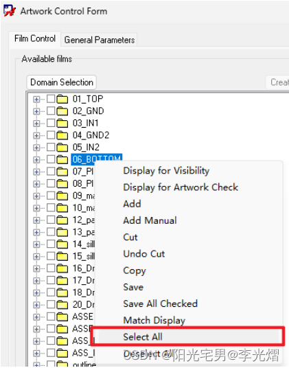 【PCB专题】Allegro光绘模板怎么创建和复用_artwork control form-CSDN博客