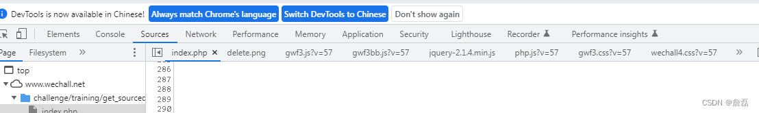 wechall做题Get Sourced_the solution is hidden in this page use view sourc ...