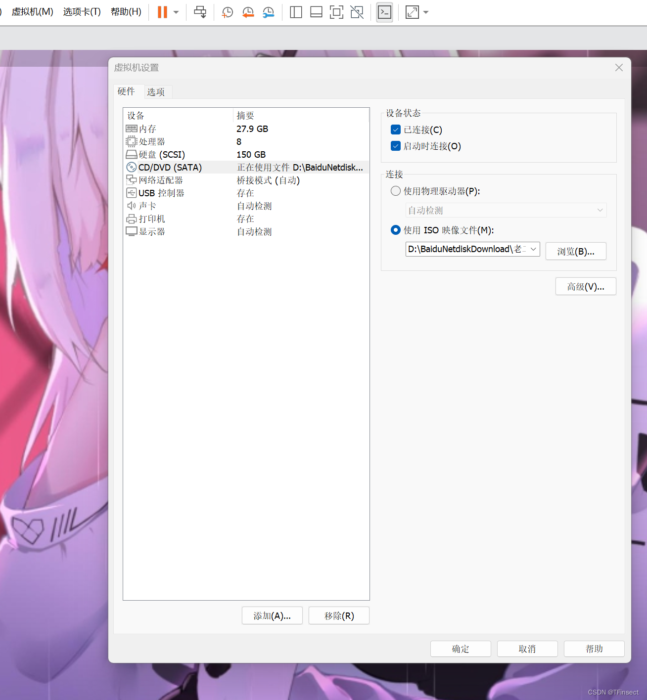 Ubuntu系统下使用Qt5.14实现对MySQL连接（保姆级教程）_ubuntu下qt操作mysql数据库-CSDN博客