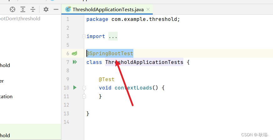 Java Springboot工程整合junit测试java Junit Springboot Csdn博客