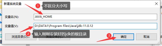 Java 2 实用教程 第一章 Java入门_java2实用教程-CSDN博客