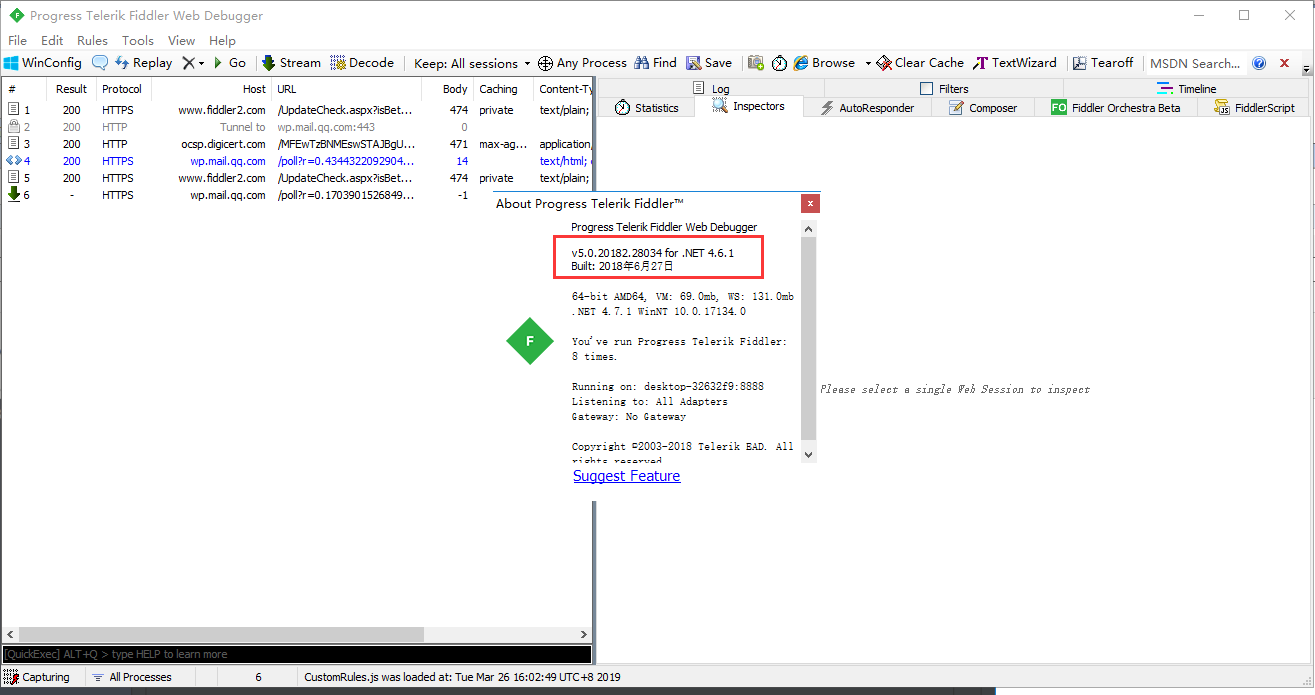 python接口自动化（十二）--https请求（SSL）（详解）_python requests ssl-CSDN博客