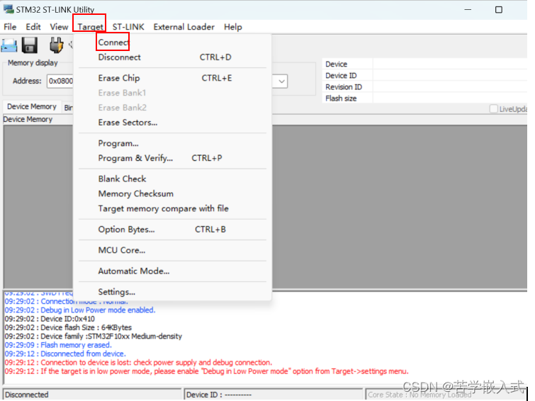 Stm32 No Traget Connecteddebug识别不到串口的问题stm32连接电脑没有串口怎么办 Csdn博客 