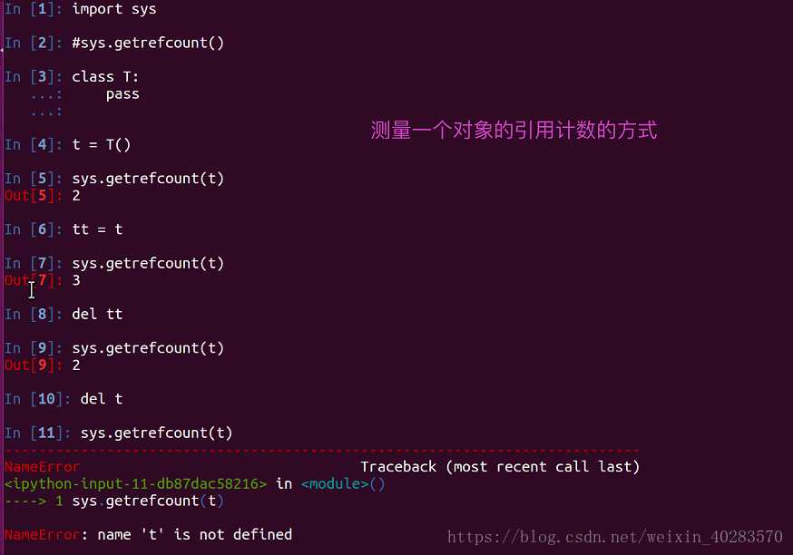 【python基础】__init__、__new__、__str__、__del__方法_init,str,new的含义-CSDN博客