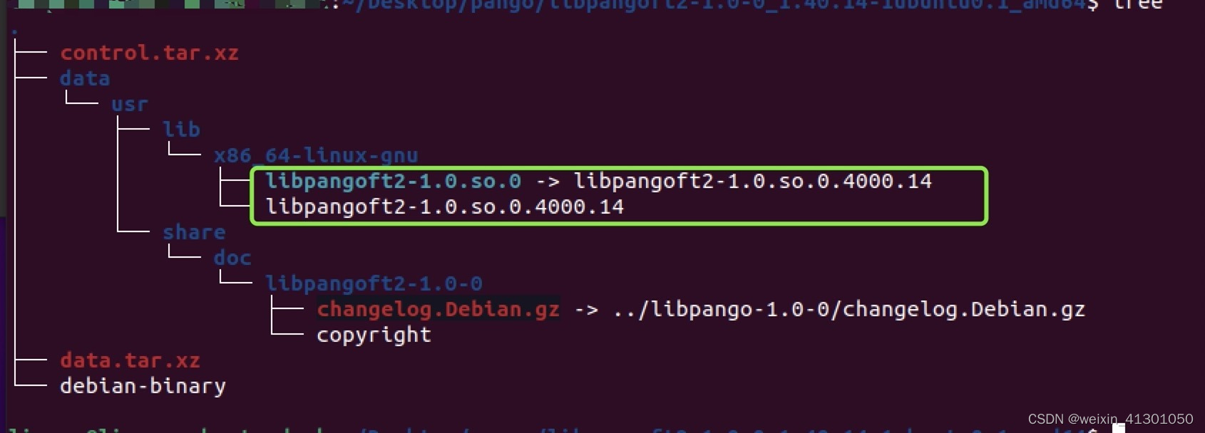 Ubuntu 20.04下Easyconnect不兼容问题解决_libpango-1.0.so.0.4000-CSDN博客