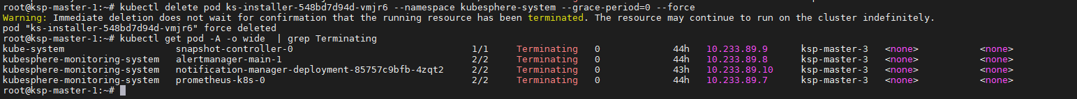 Kubernetes 如何删除 Terminating 状态的 Pod删除terminating的pod Csdn博客 
