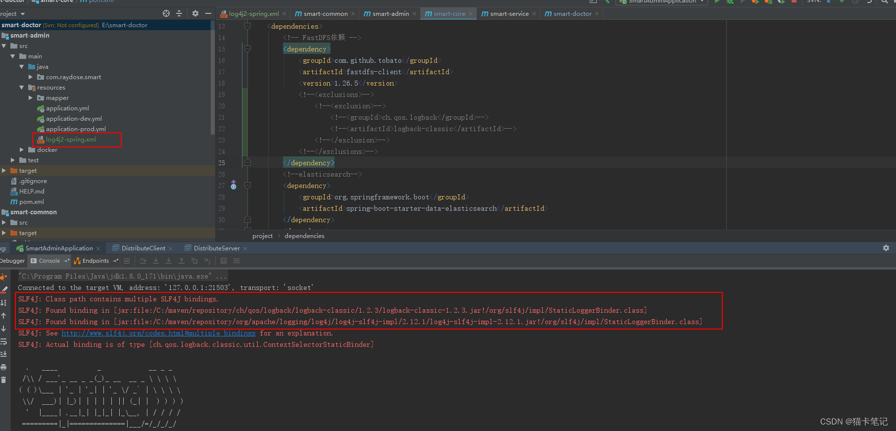 maven排除依赖冲突_mvn dependency:tree 对于排除的依赖还在-CSDN博客