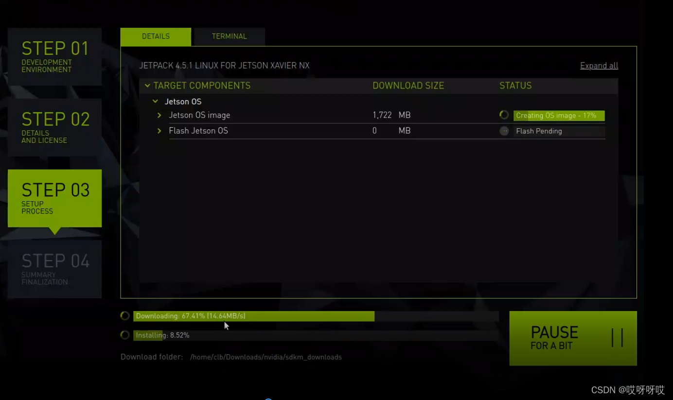 手把手教你 JETSON XAVIER NX 刷机，安装Ubuntu系统与环境_jeston nx刷机没有ubuntu登陆界面-CSDN博客