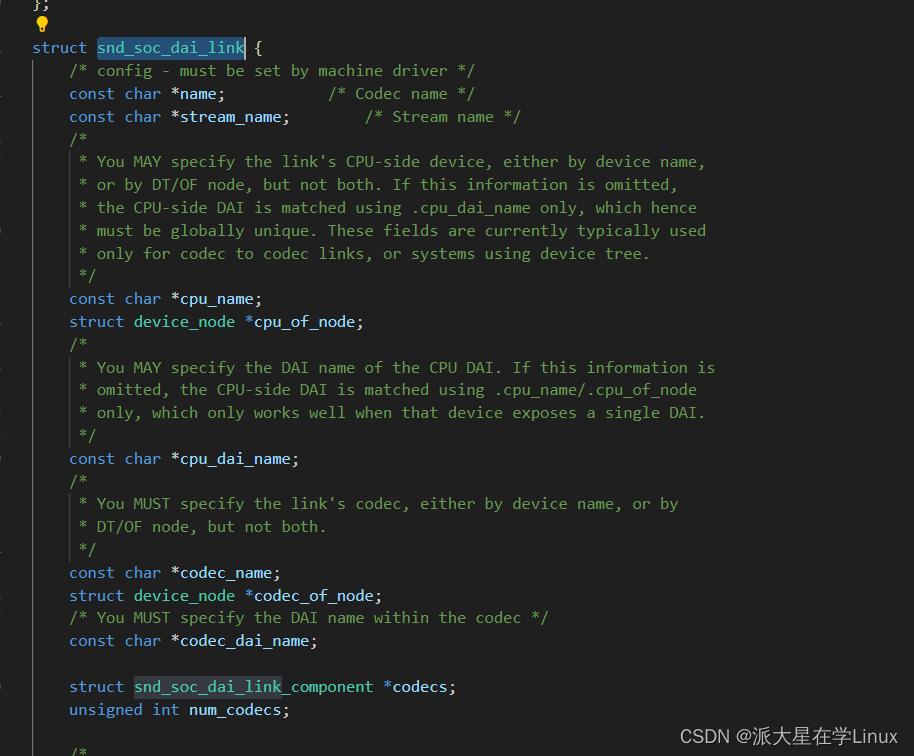Linux 音频（五）Machine 驱动_machine驱动文件-CSDN博客