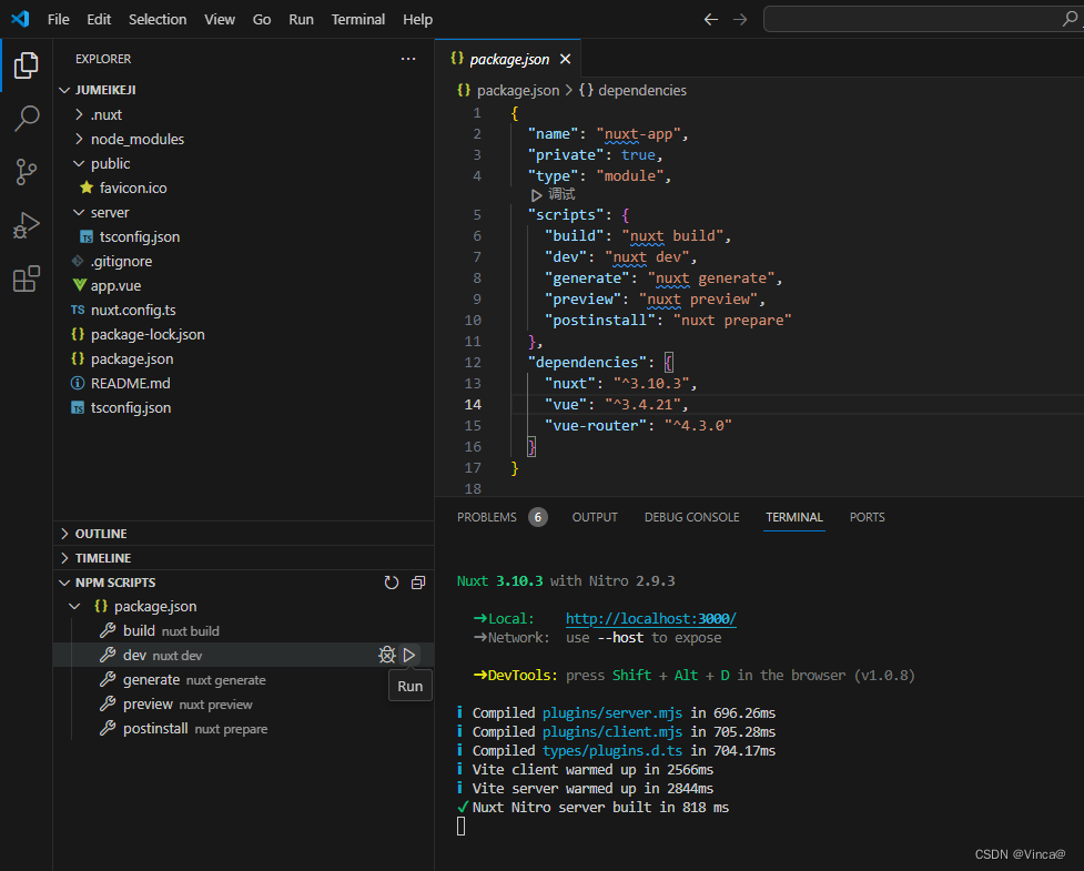 解决：npx nuxi@latest init ＜project-name＞ 失败！-CSDN博客