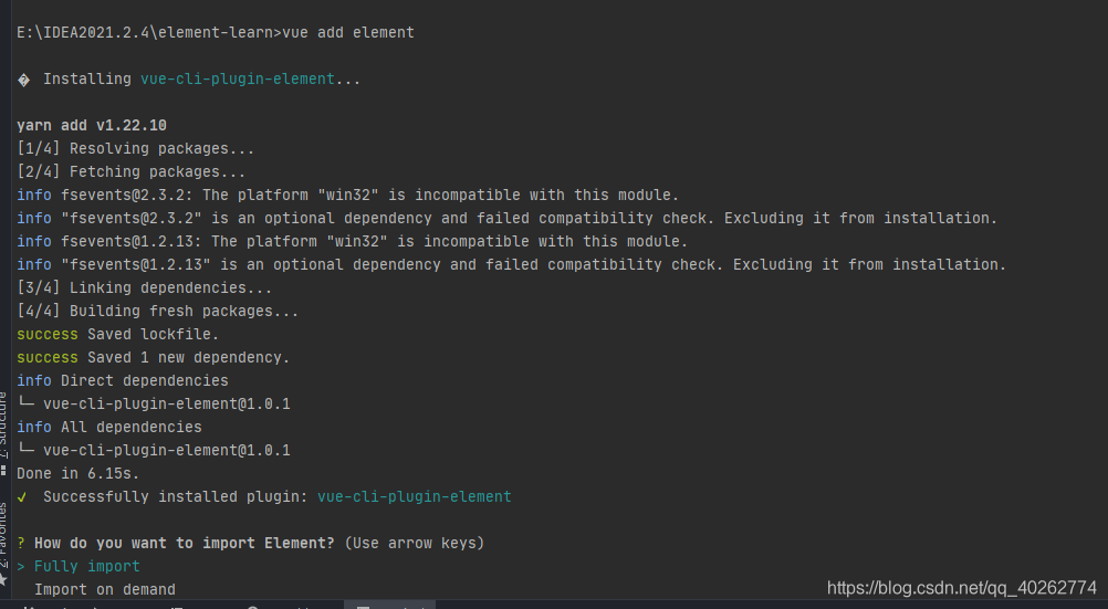 vue2常见集锦一：vue整合elementui_vue2 集成element-CSDN博客