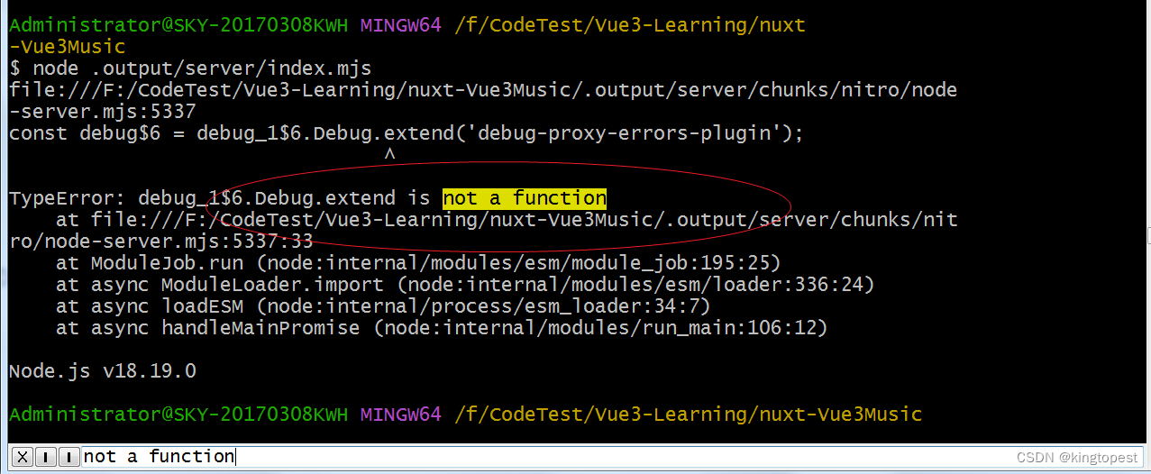 解决nuxt使用api代理报错： debug_1$6.Debug.extend is not a function_nxut debug-CSDN博客