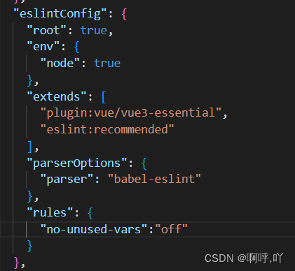 no-unused-vars_wrappererror: key "rules": key "no-unused-vars": s-CSDN博客