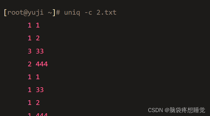 shell之正则表达式（sort、uniq、tr、cut、split、eval命令）_shell split 换行-CSDN博客