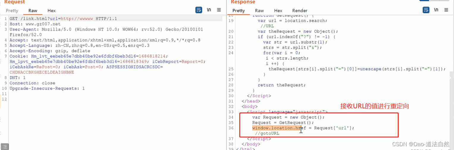 Day52：WEB攻防-XSS跨站&反射型&存储型&DOM型&标签闭合&输入输出&JS代码解析_xss.js处理js代码-CSDN博客