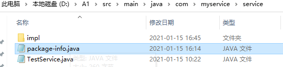 org.apache.cxf.interceptor.Fault: Unmarshalling Error: 意外的元素 (uri:“XXX“, local:“XXX“)。所需元素为(none ...