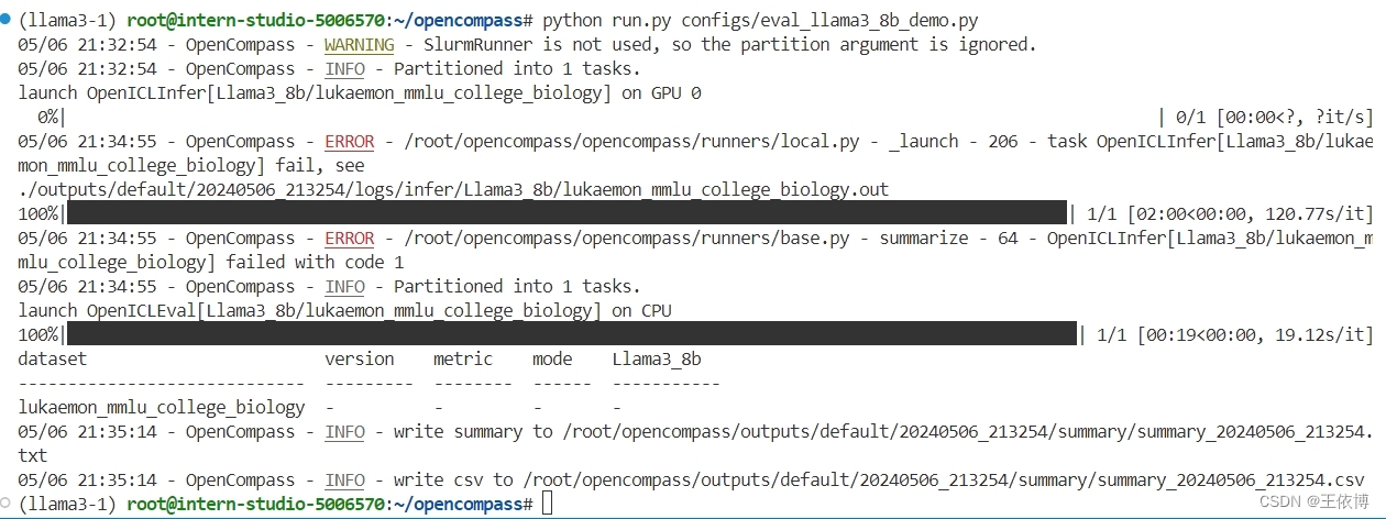 五一 Llama 3 超级课堂 | 评测 Llama 3 能力（OpenCompass 版） 实践笔记_llama3:instruct-CSDN博客