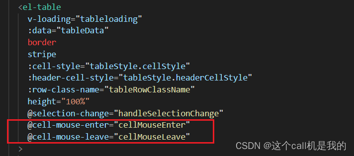 el-table 实现单元格 hover 时行数据文字提示效果_el-table hover-CSDN博客