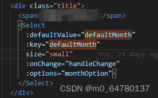 vue3 + ant.design 使用select组件默认值defaultValue不生效_vue3中 vben select的defaultvalue 的bug-CSDN博客