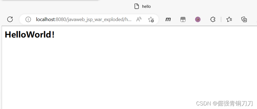 【JSP初学】JSP 的编写和运行/包含指令_jsp helloworld代码-CSDN博客