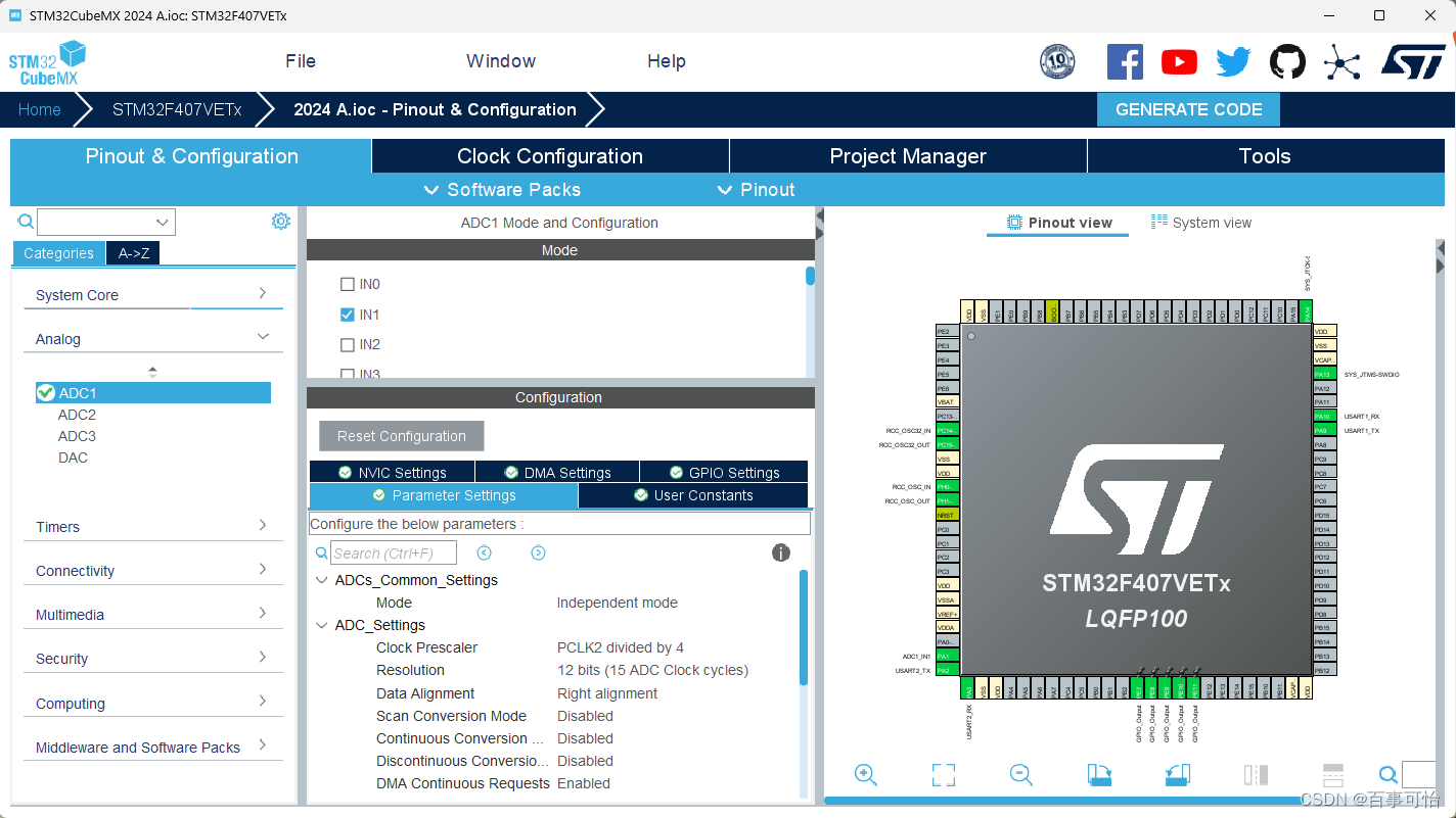 STM32F407 hal库FFT_algobuild-CSDN博客