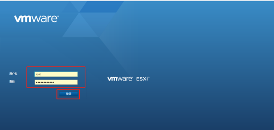 centos7在ESXI下的安装及IP配置_exsi安装centos7并绑定ip-CSDN博客