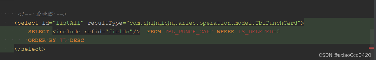 idea sql配置文件报红(Mybatis的xml报红)问题解决_idea sql文件报红-CSDN博客