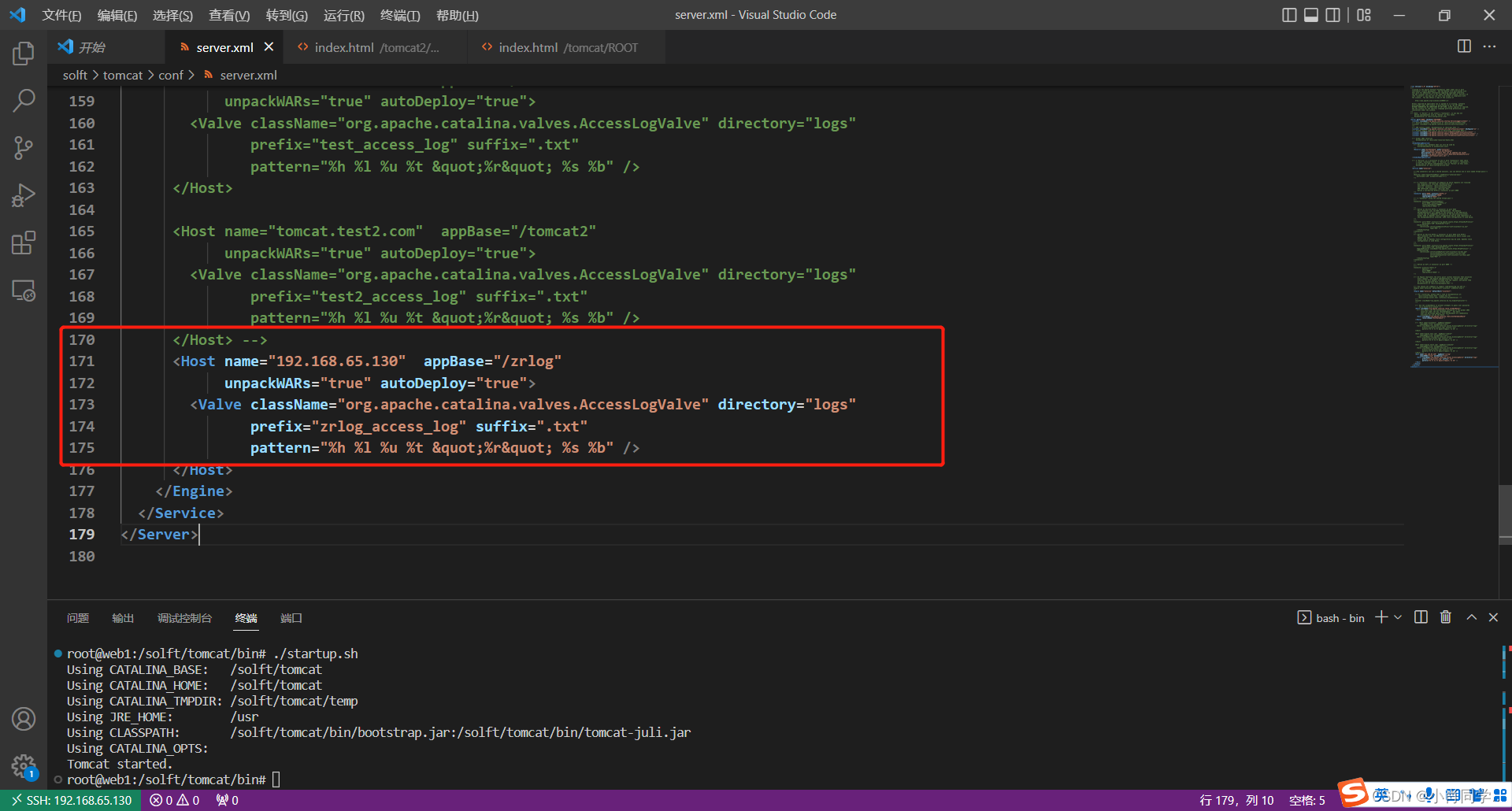 [Nginx系列十|Tomcat]Nginx基础架构LNMT-CSDN博客