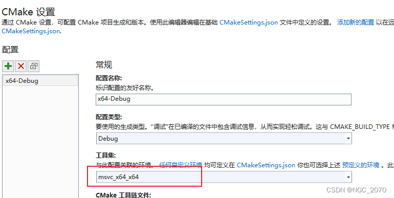 vs2019 编译调试 QT Creator 源码_使用vs编译qt源码-CSDN博客