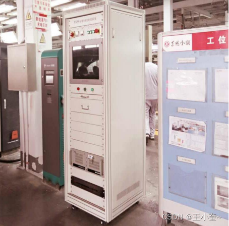 整车 EOL下线 测试系统介绍_eol系统-CSDN博客