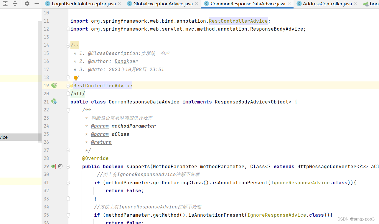 Unable To Infer Base Url This Is Common When Using Dynamic Servlet